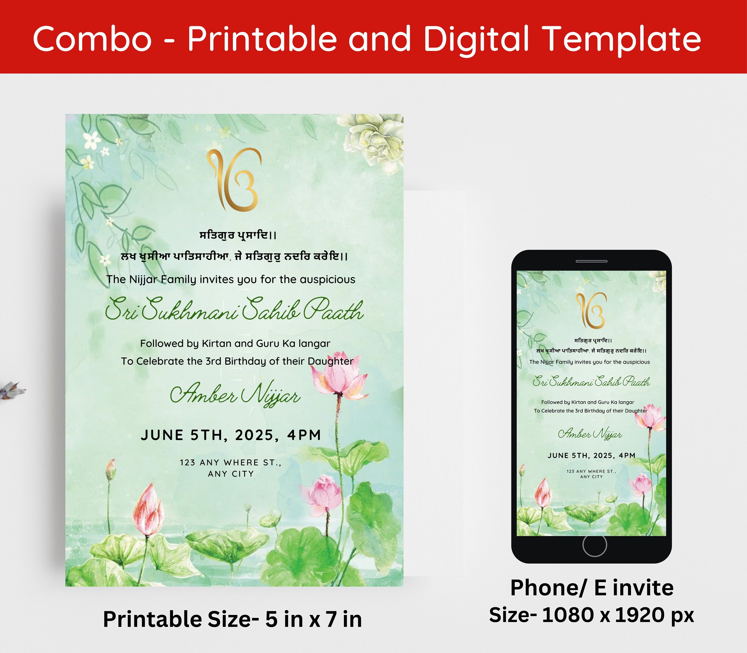 Editable Sukhmani Sahib Path Invitation Template, Sukhmani Sahib Path ...