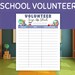 Classroom Volunteer Sign up Sheet, PTA Sign Up, School Volunteer Sign ...