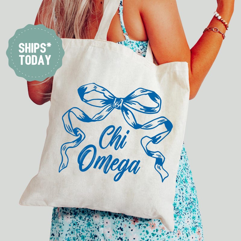 Cute Recruitment Bag - Etsy