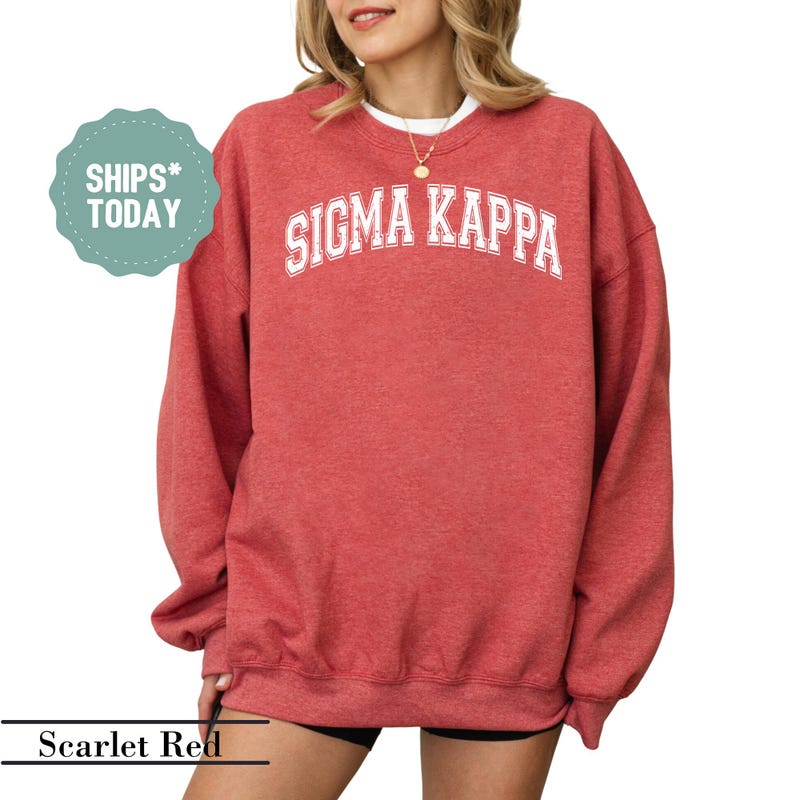 Sigma Kappa - Etsy
