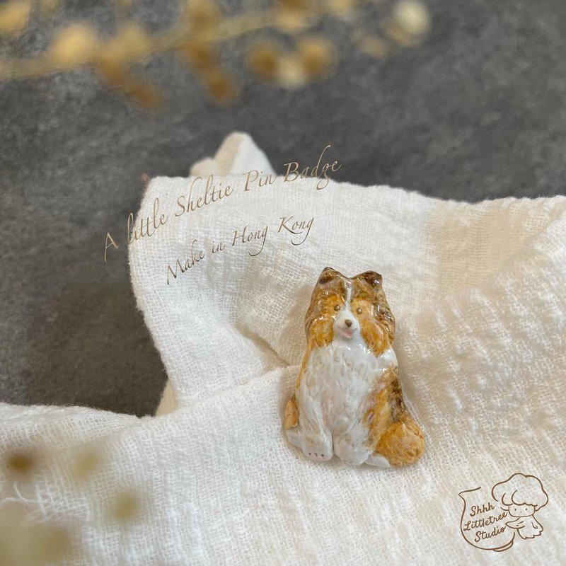Sheltie Pin - Etsy