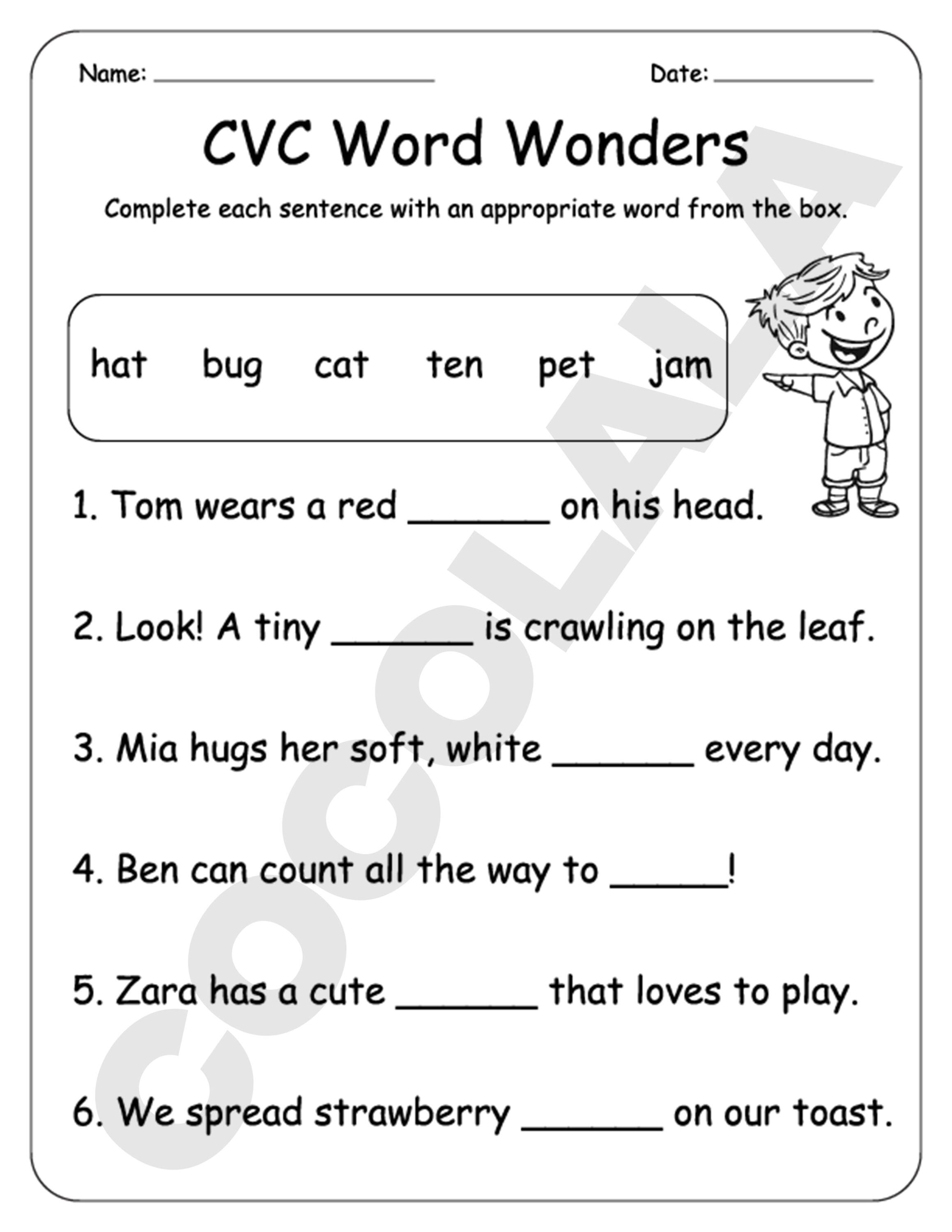 CVC Word Worksheets Printable | Short Vowel Word Practice ...