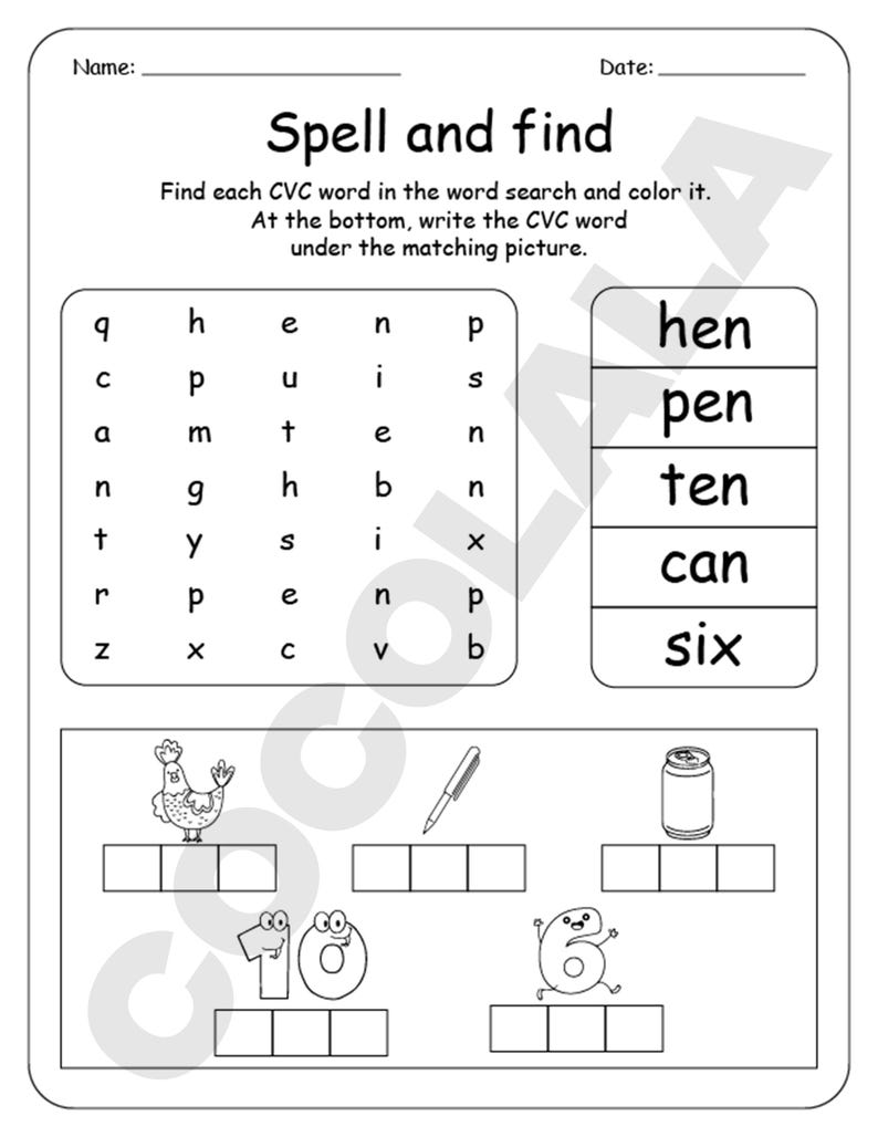 CVC Word Worksheets Printable | Short Vowel Word Practice ...