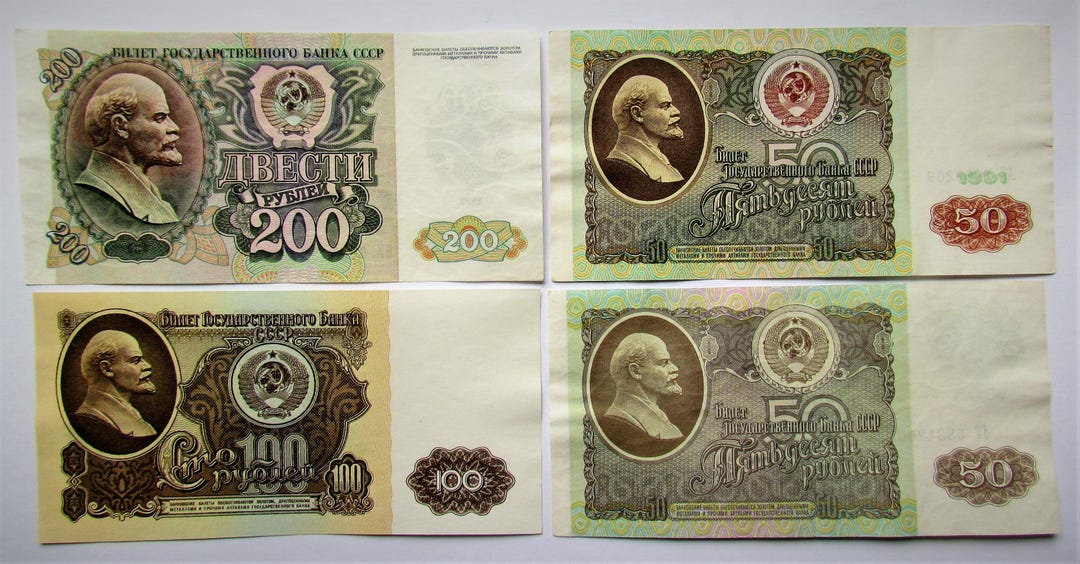 USSR Set of Banknotes - Etsy