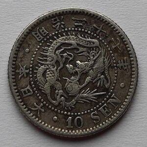 Japan 10 Sen, Meiji 26, 1893, Rising Sun Dragon - Etsy