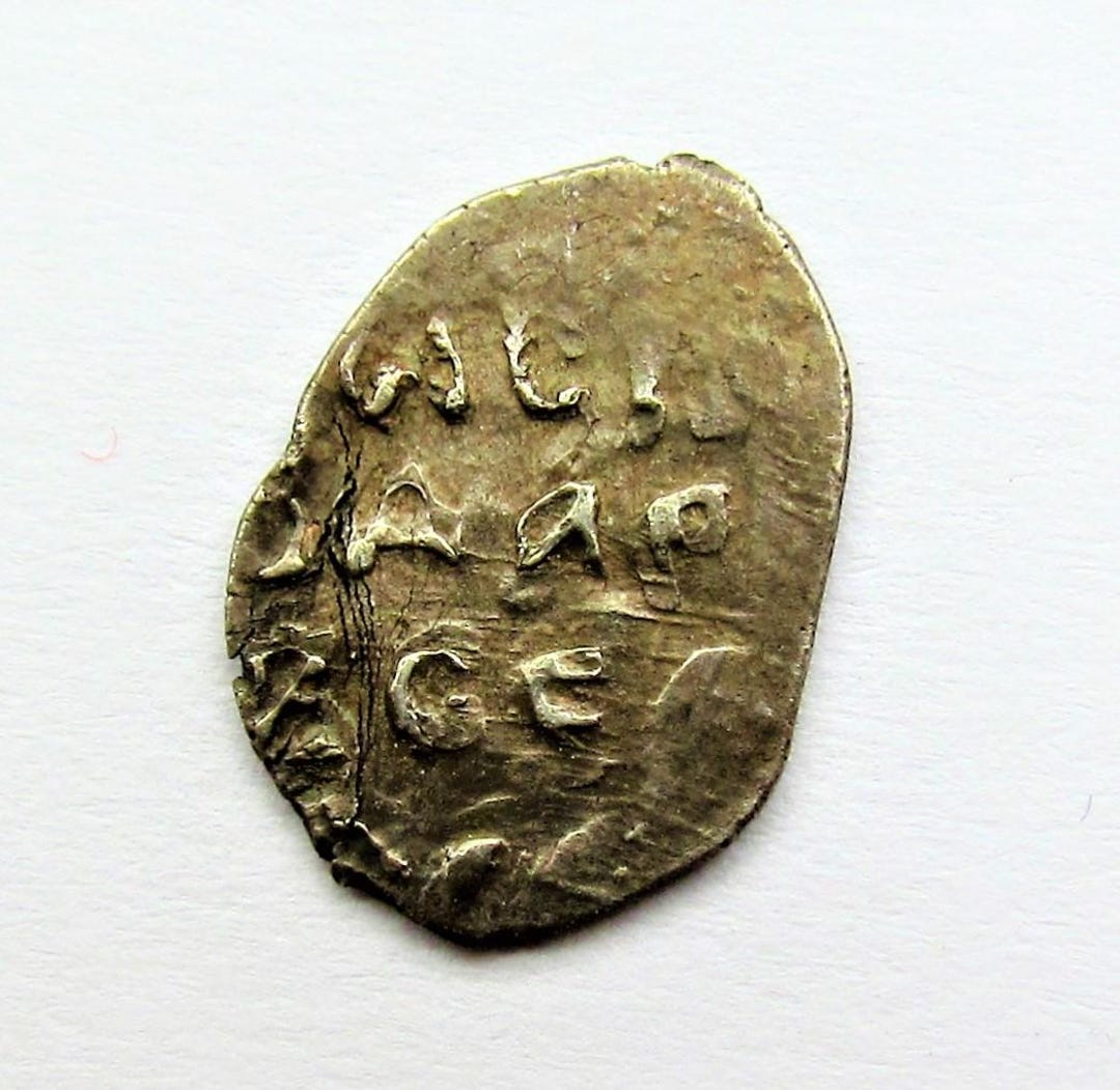 Russian Silver Coin of the Specific Principality of Novgorod Ivan 3 - Etsy