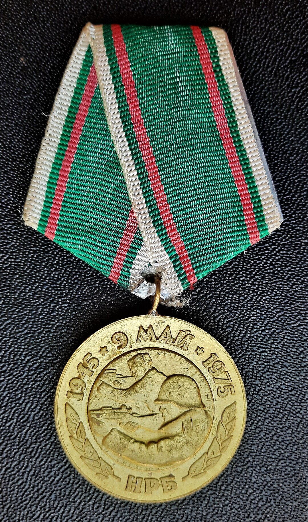 Bulgaria Medal 30 Years of Victory Over Nazi Germany - Etsy