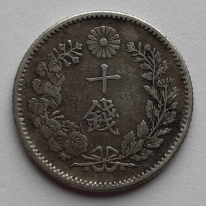 Japan 10 Sen, Meiji 26, 1893, Rising Sun Dragon - Etsy