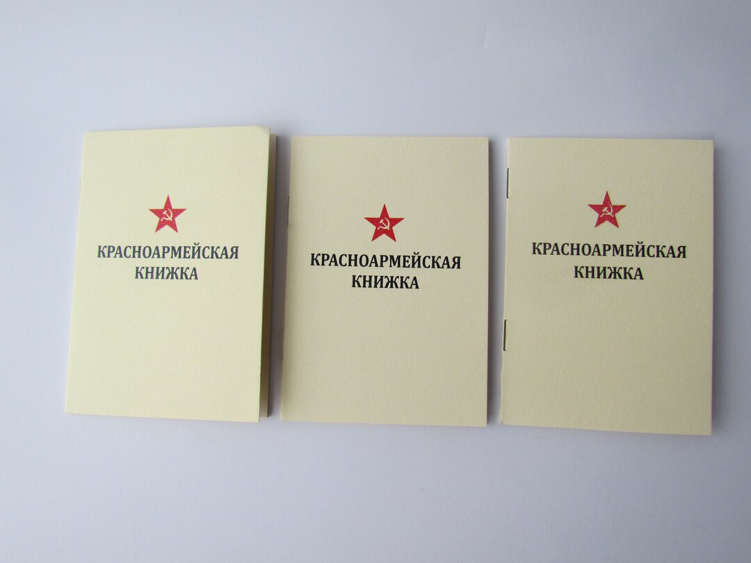 Red Army Book of a Soldier of the USSR Copy - Etsy
