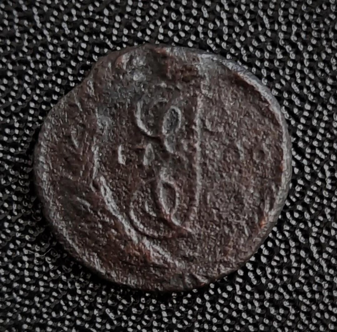 Russian Copper Coin Polushka 1766 ем - Etsy