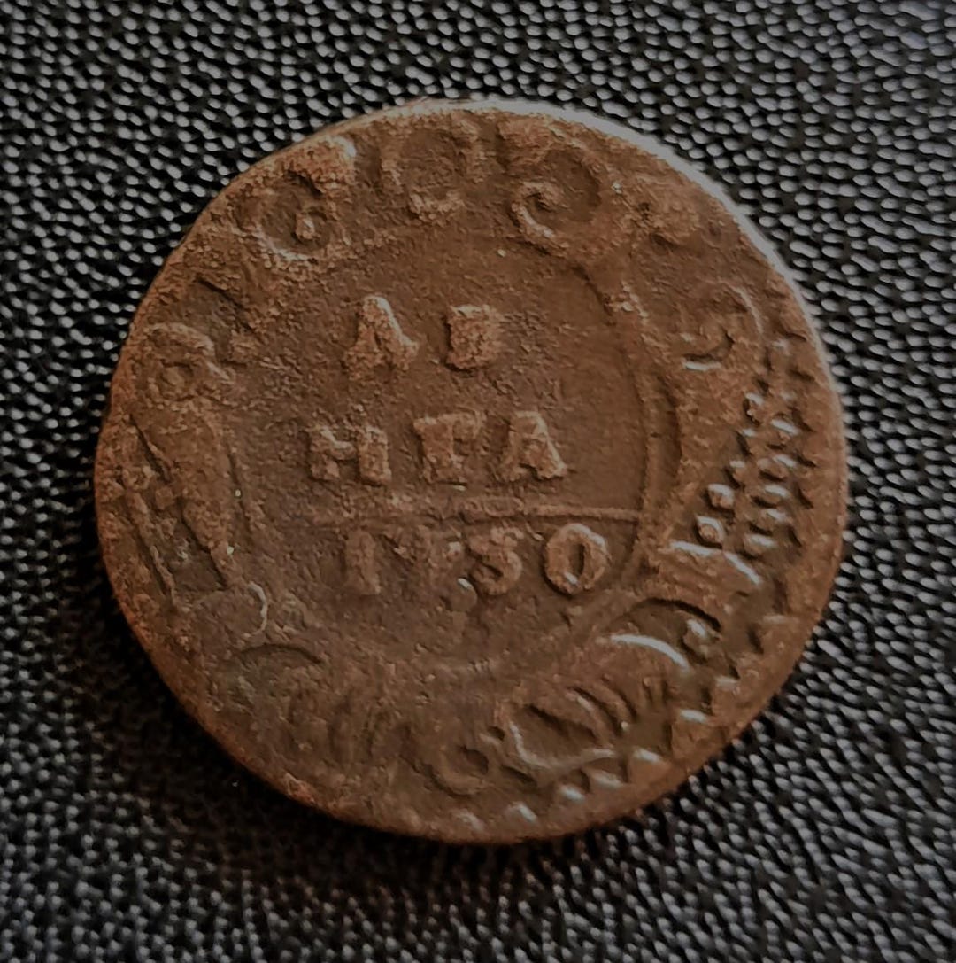 Russian Copper Coin Denga 1730 ONE LINE Over the Year - Etsy