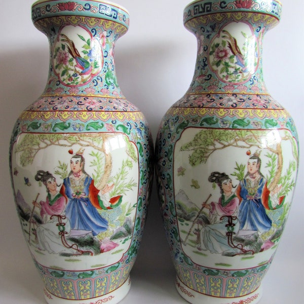 Chinese Vase - Etsy