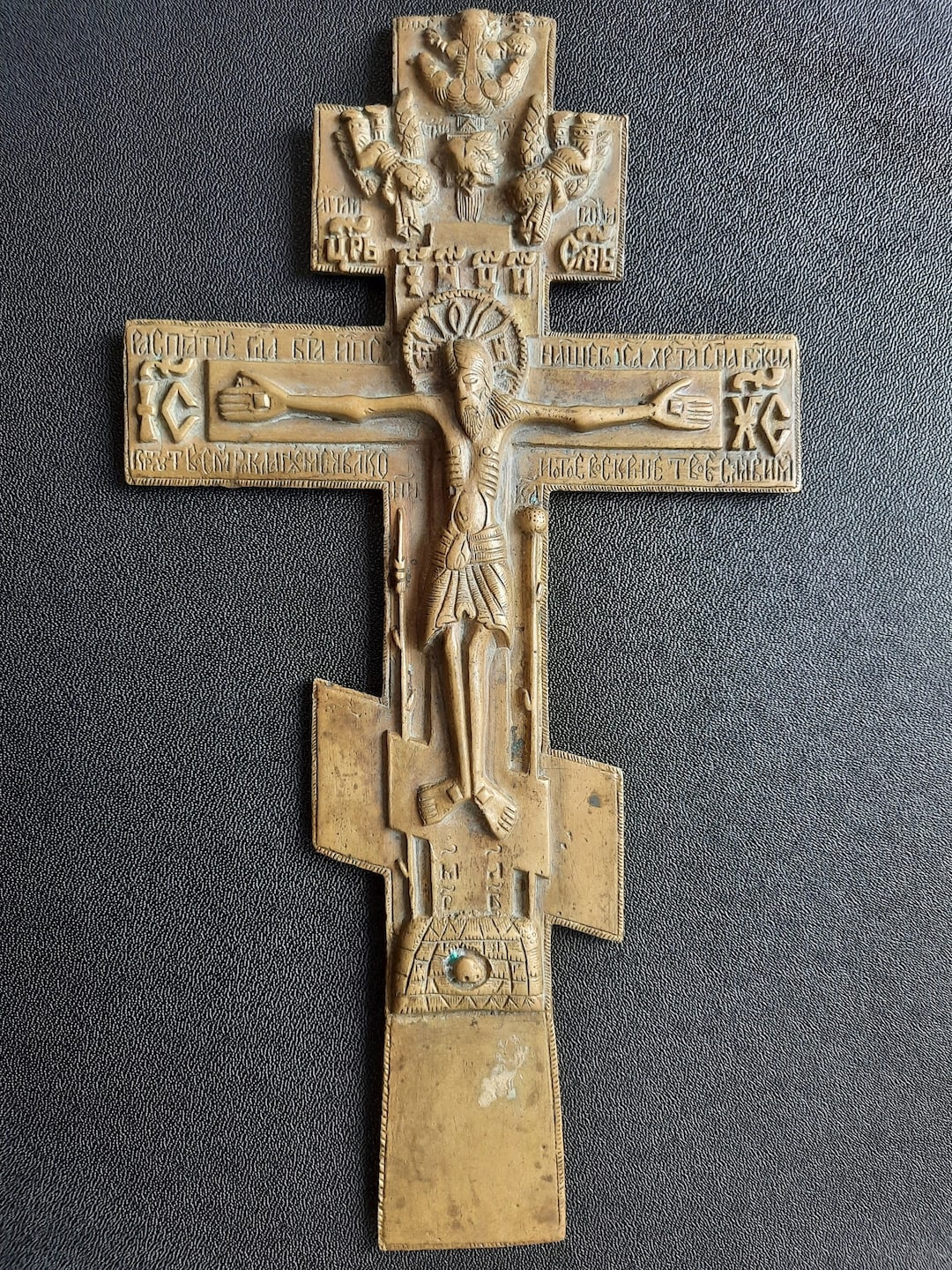 Russian Orthodox Cross 19th Century 248136 Mm - Etsy