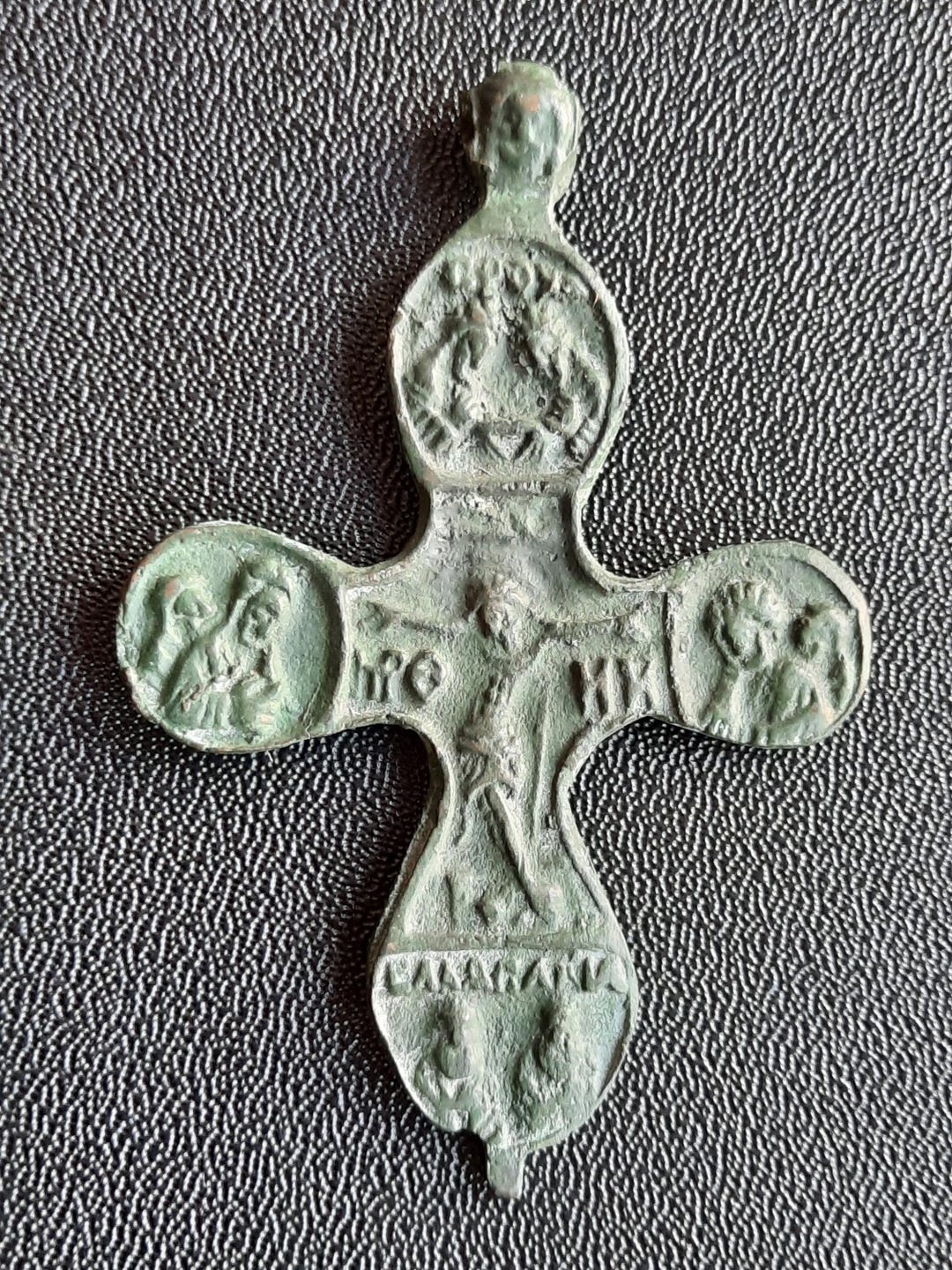 Russian Orthodox Cross 17th Century Type ,,propeller,, - Etsy