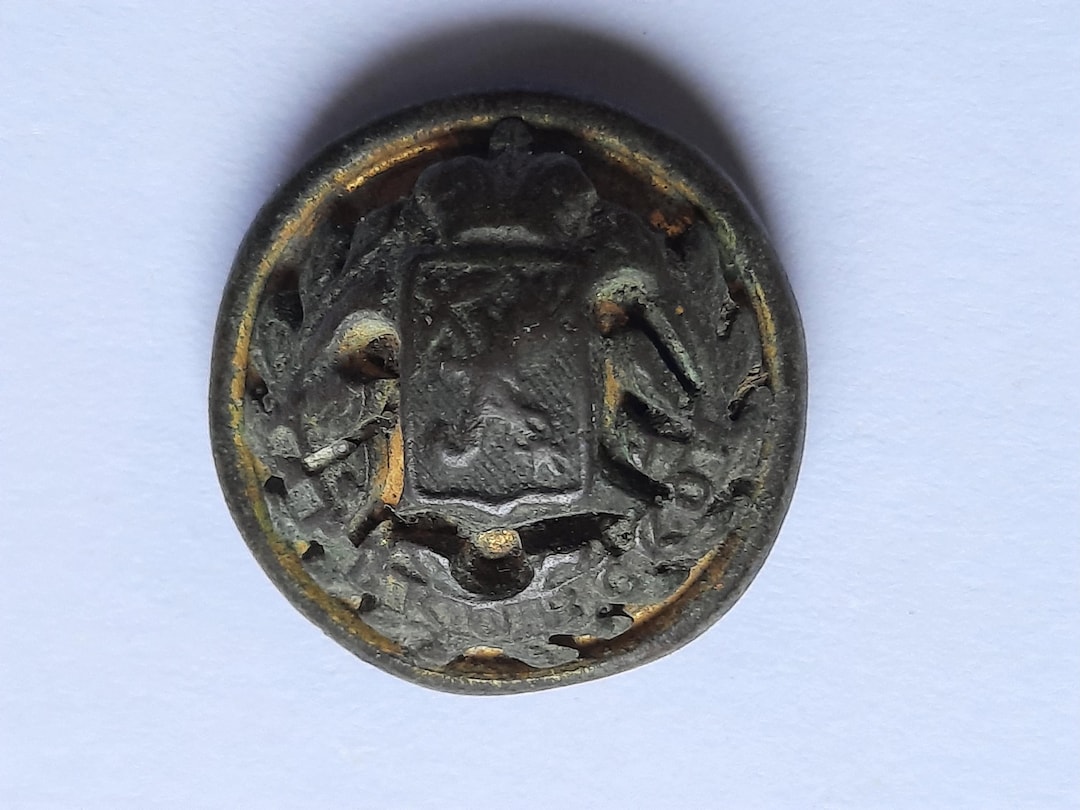 Russian Empire Vintage Button 16 Mm. Official of the Kharkov Province ...