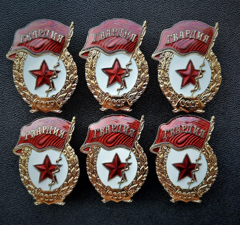 Badge Guards of the USSR Brass - Enamel - Etsy