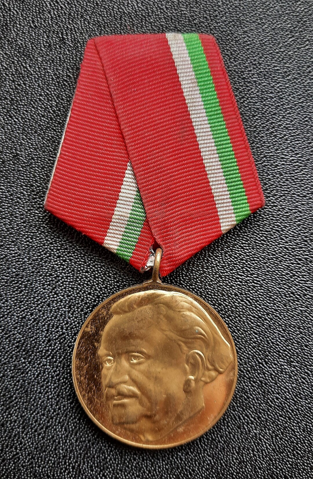 Bulgaria Medal 100 Years Since the Birth of Georgy Dimitrov - Etsy