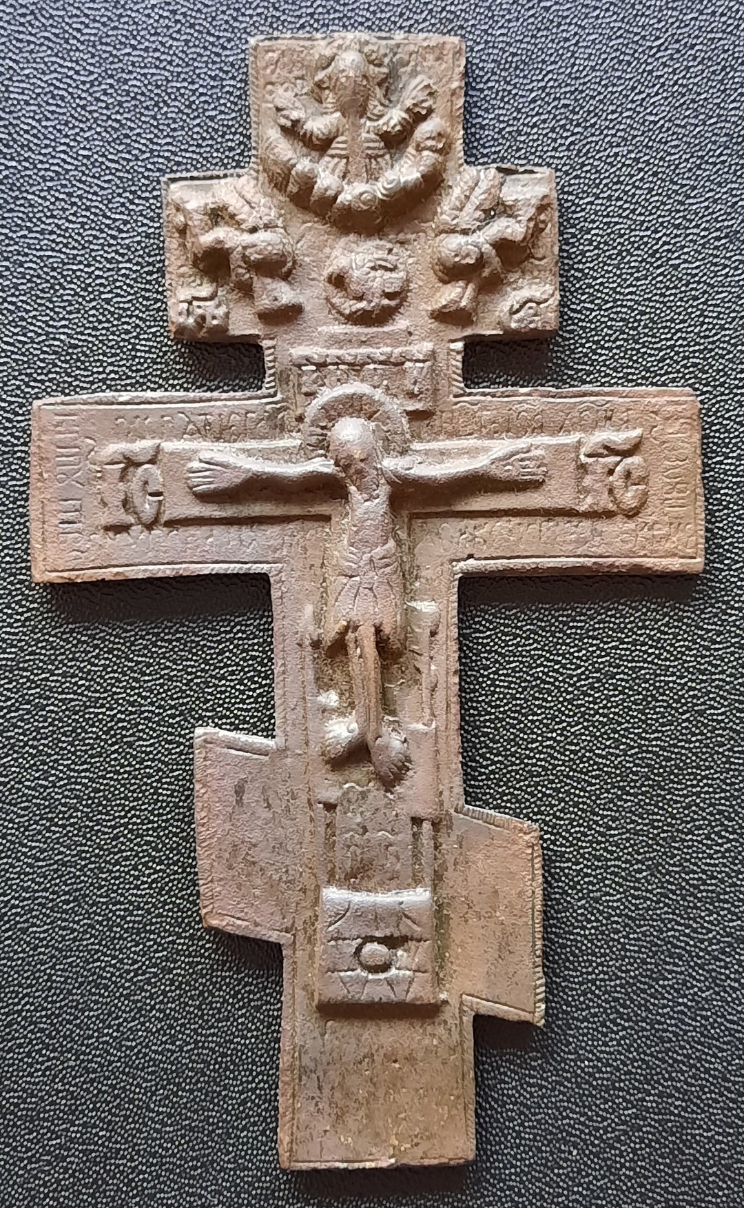 Original Russian Orthodox Cross 19th Century 126*74 Mm - Etsy