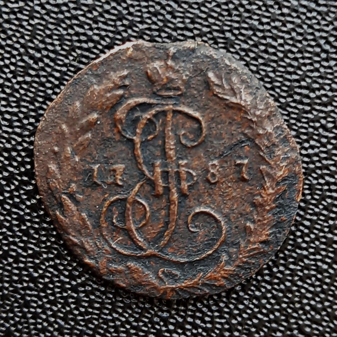Russian Copper Coin Denga 1787 КM - Etsy