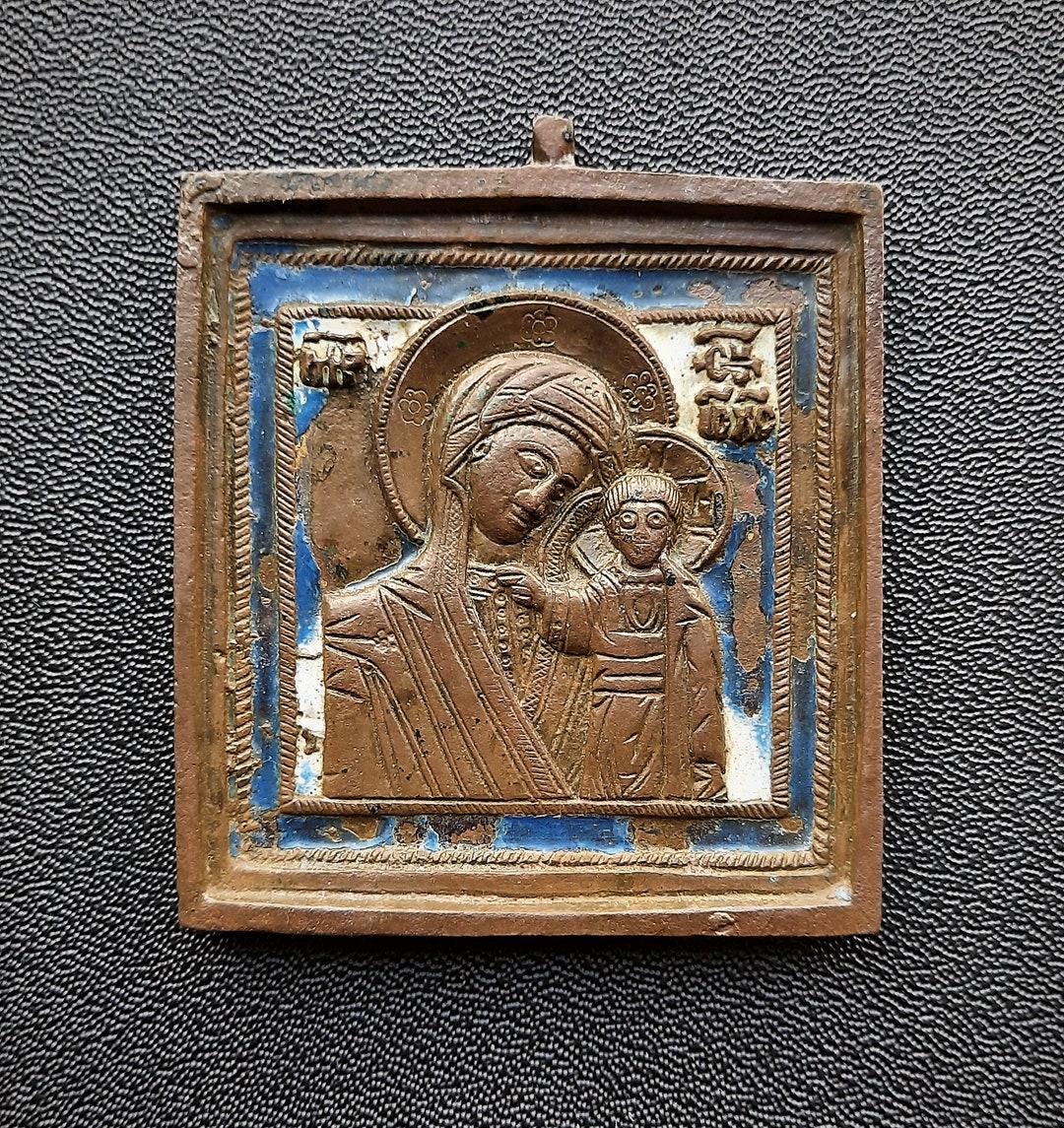 Russian Orthodox Vershkov Icon, Mother of God Hodegetria, 19th Century - Etsy