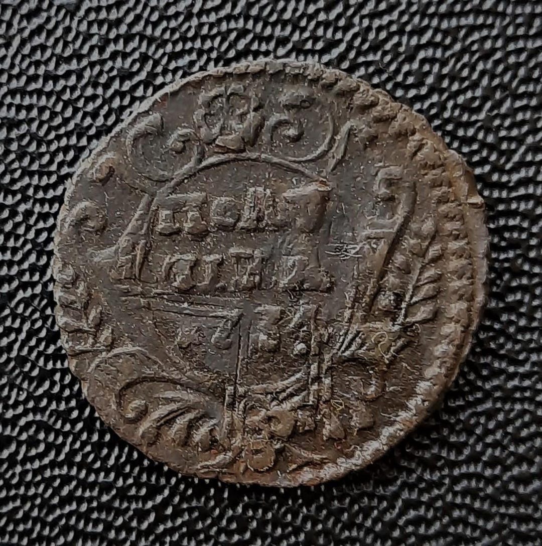 Russian Copper Coin Polushka Recoining 1734 - Etsy