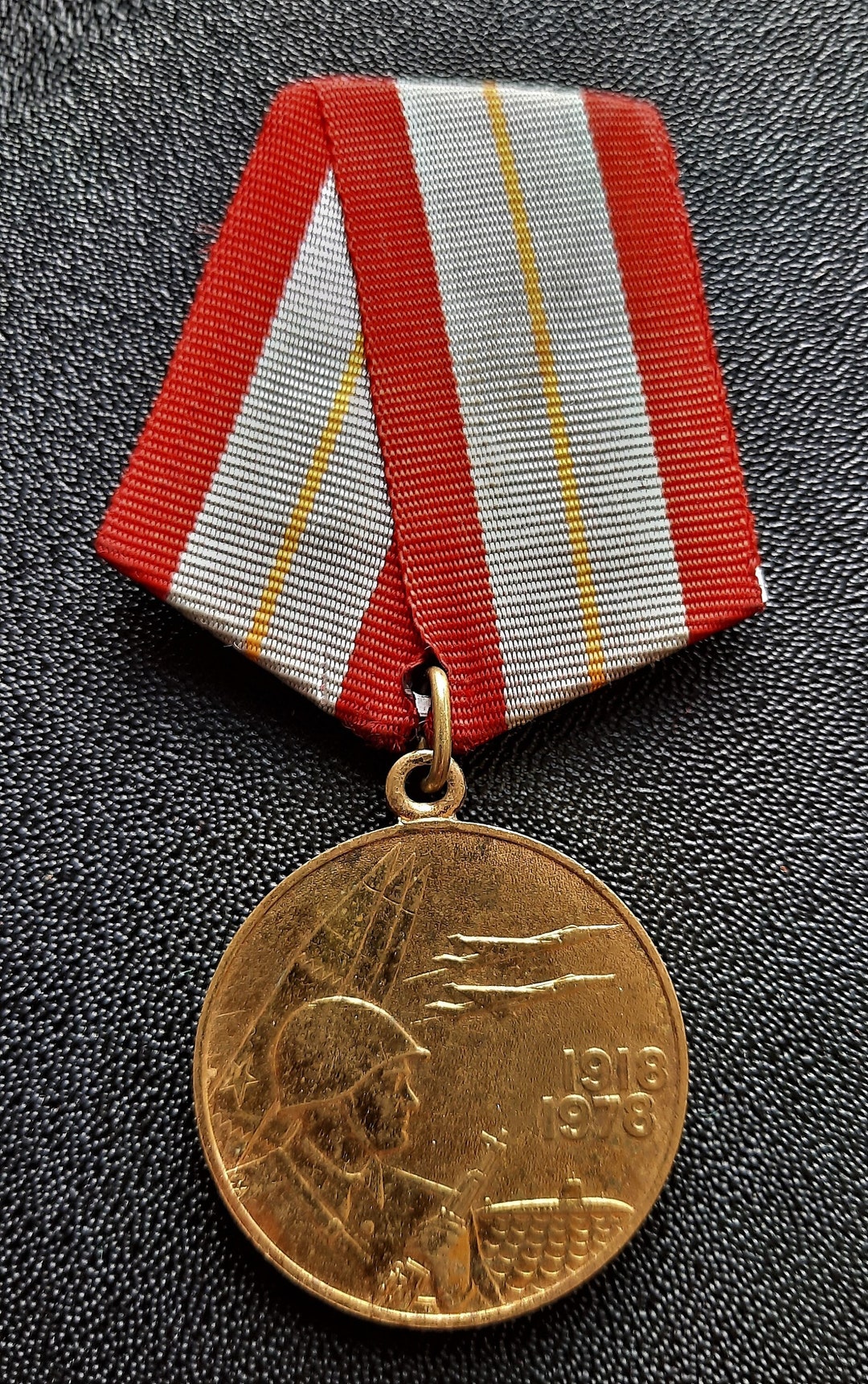 USSR Medal 60 Years of the Armed Forces 1918-1978 - Etsy