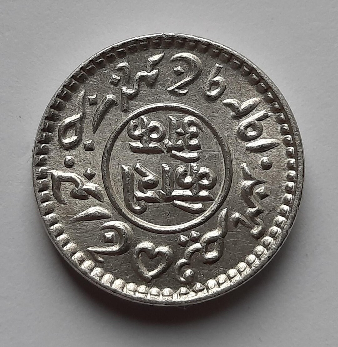 India - Principality of Kutch, 1 Kor 1928 Silver - Etsy