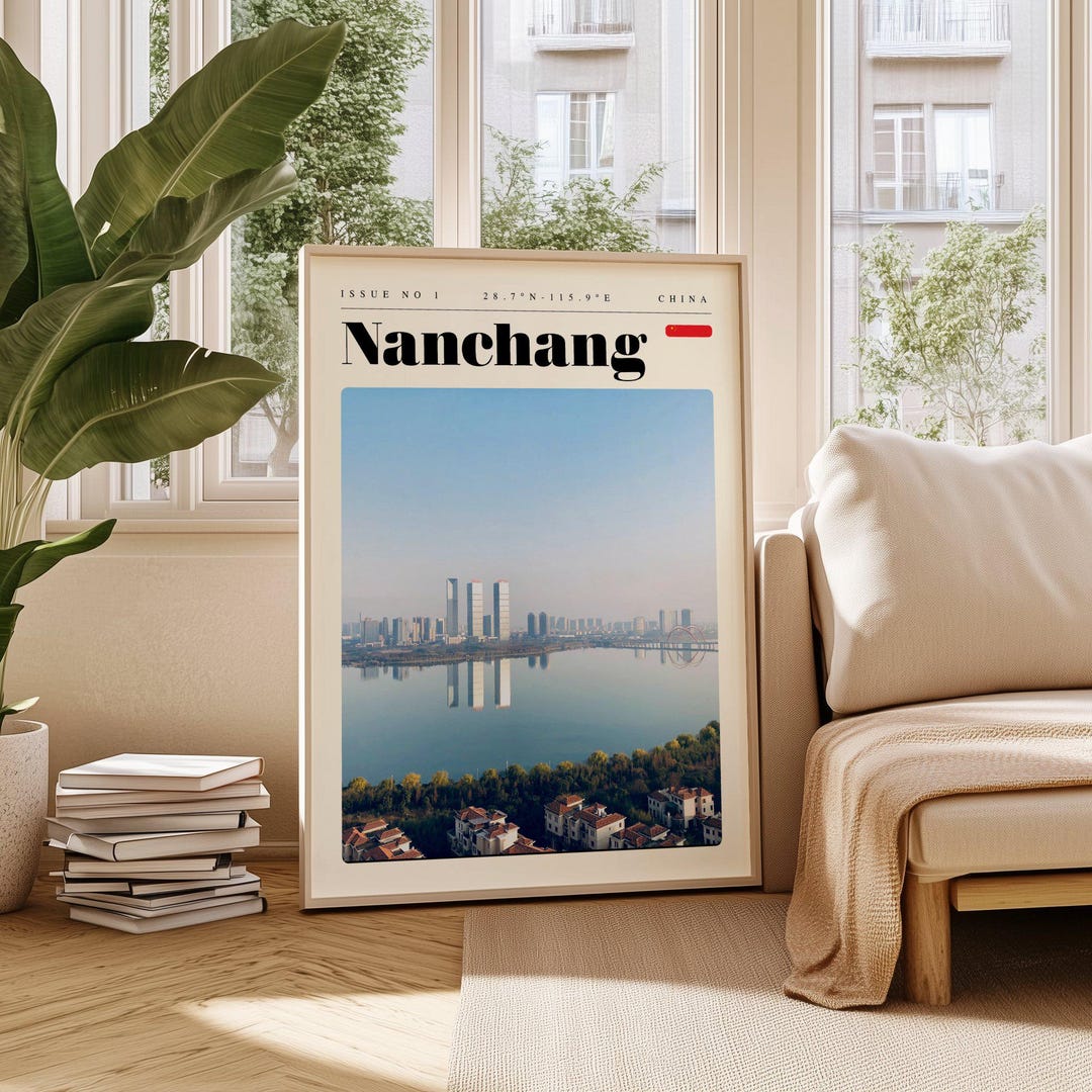 Nanchang Travel Poster, China Digital Print, Modern Wall Art, Printable ...