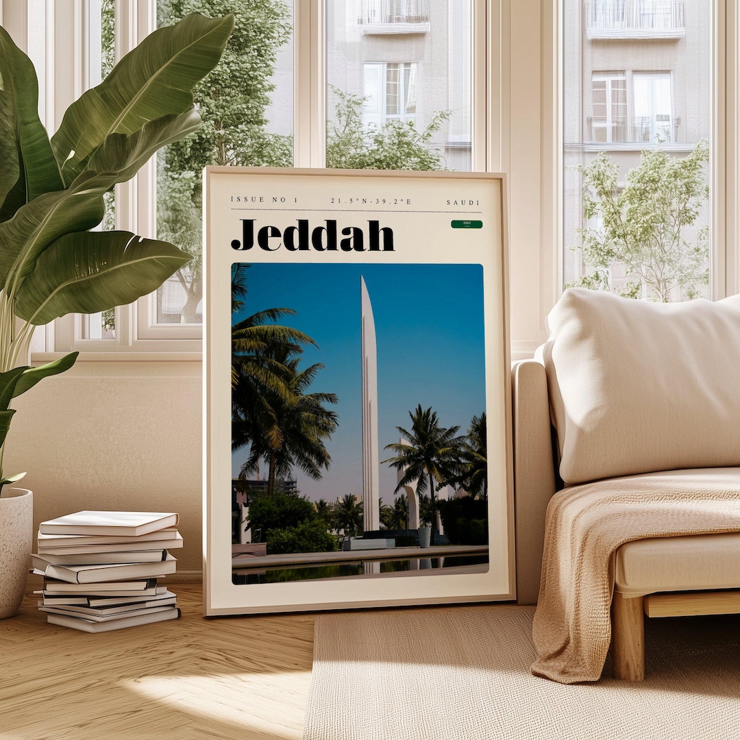 Jeddah Travel Poster, Saudi Arabia Digital Print, Modern Wall Art ...