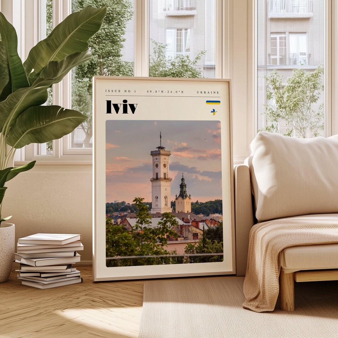 Lviv Travel Poster, Ukraine Digital Print, Modern Wall Art, Printable ...
