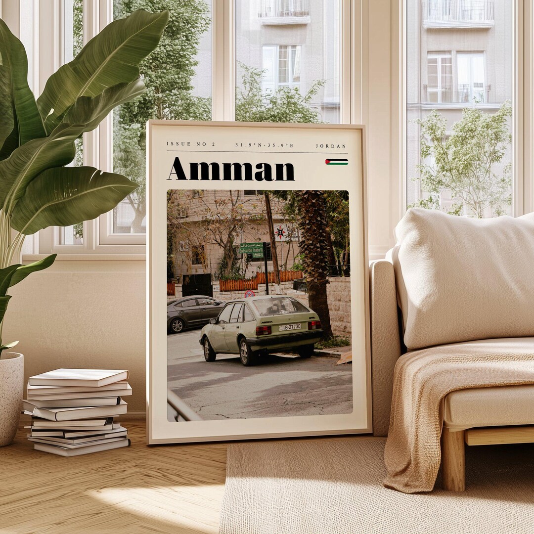 Amman Travel Poster, Jordan Digital Print, Modern Wall Art, Printable ...
