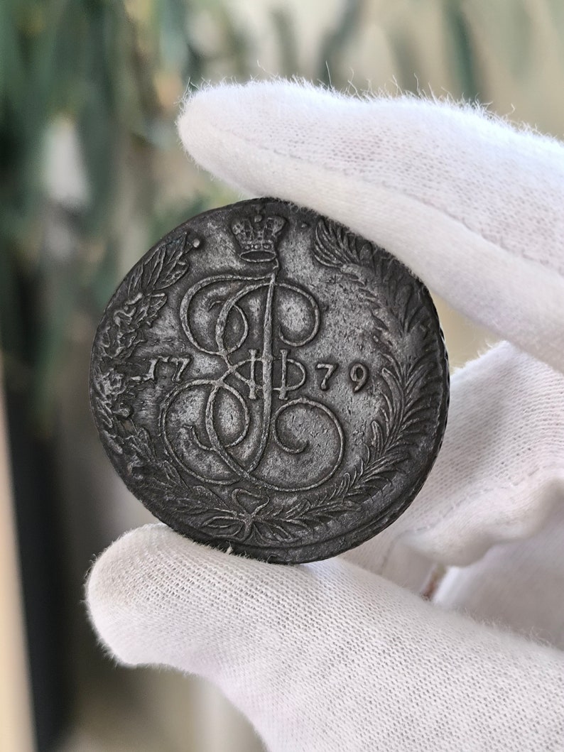 Russia 5 Kopeks 1779, Vintage Cooper Coin , Very Beautiful Coin ...