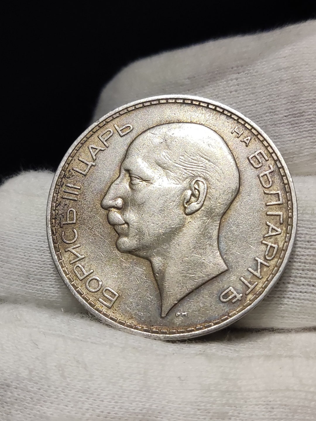 Bulgaria 100 Leva 1937, Old European Silver Coin , Tsar Boris 3 ...