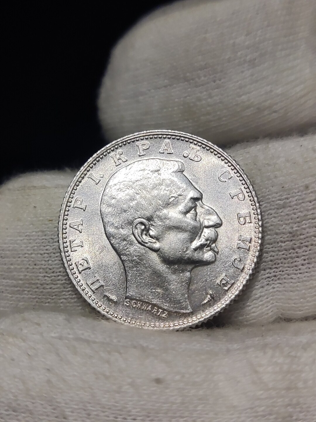 Serbia 1 Dinar 1915 Silver Old Coin, Very Good Condition, Very ...