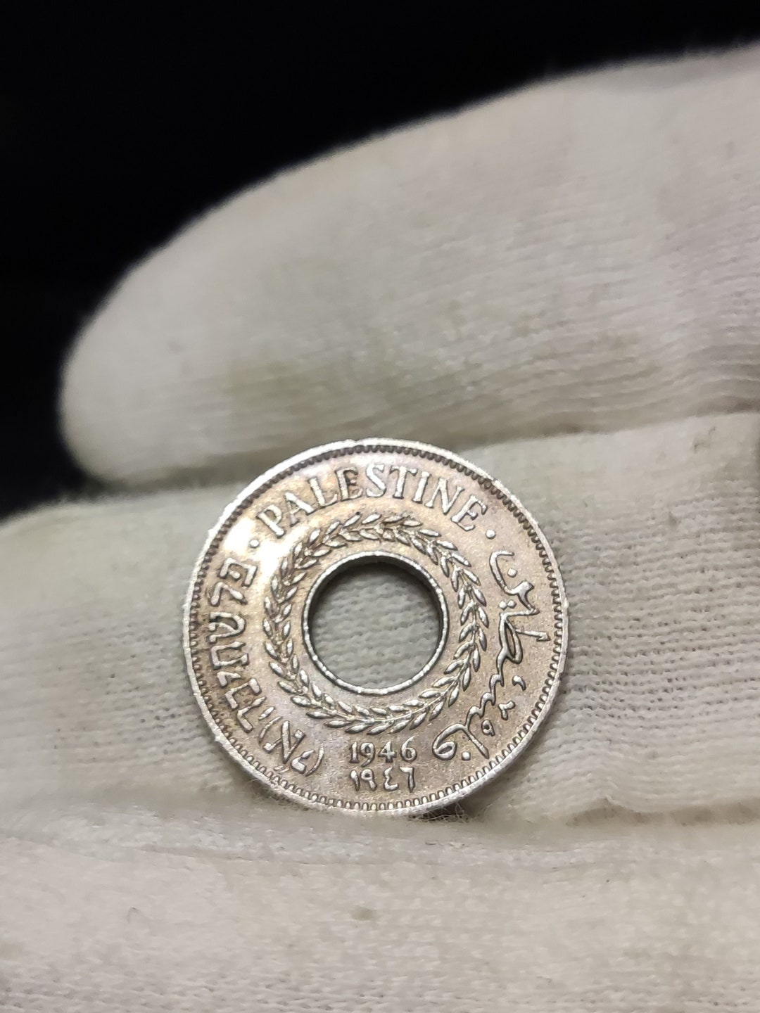 Palestine 5 Mils 1946, Old Coin, Palestine Money, Antique Coins, Rare ...