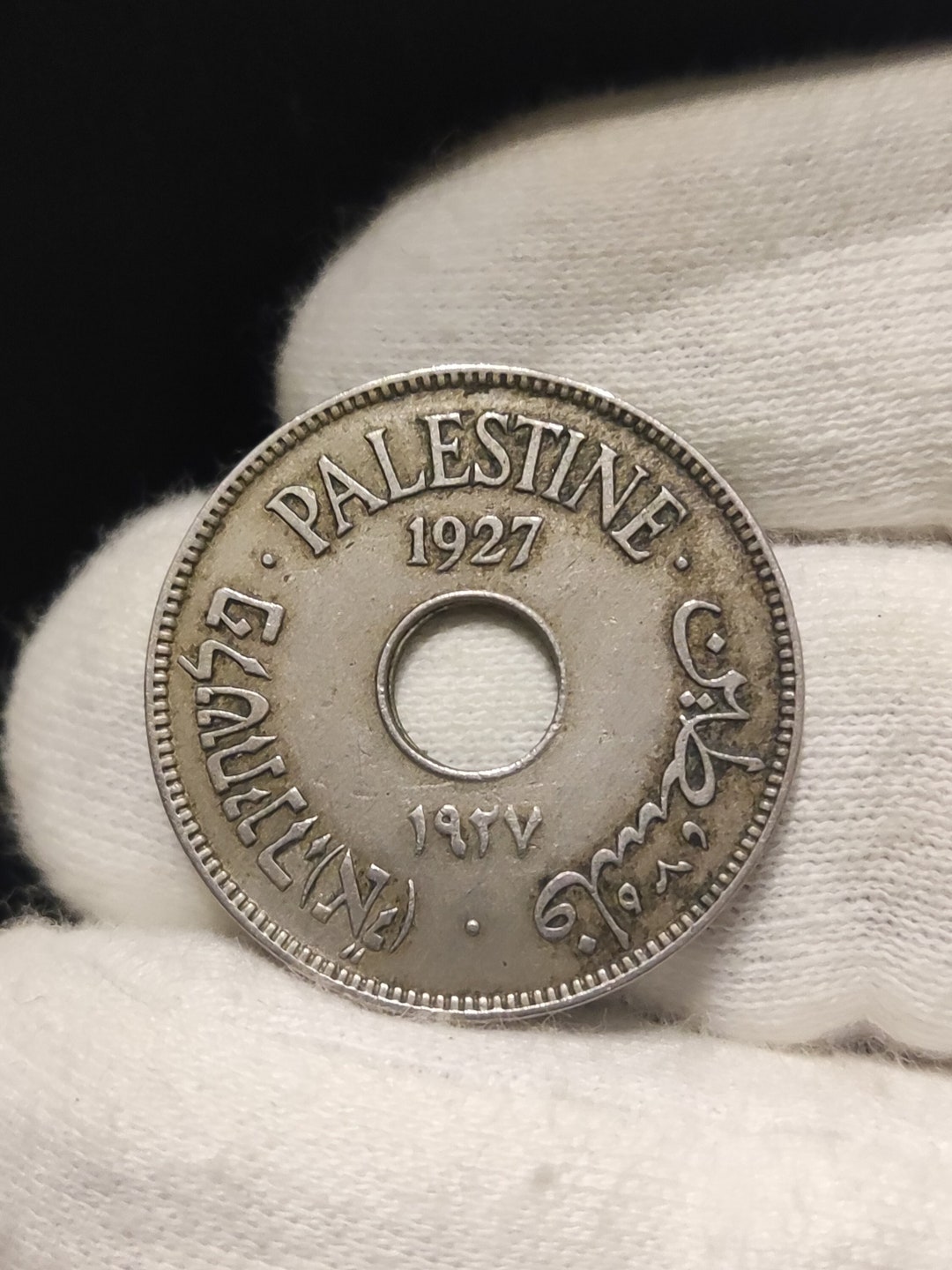 Palestine 10 Mils 1927, Old Palestine Coins, Rare Coin, Numismatic ...