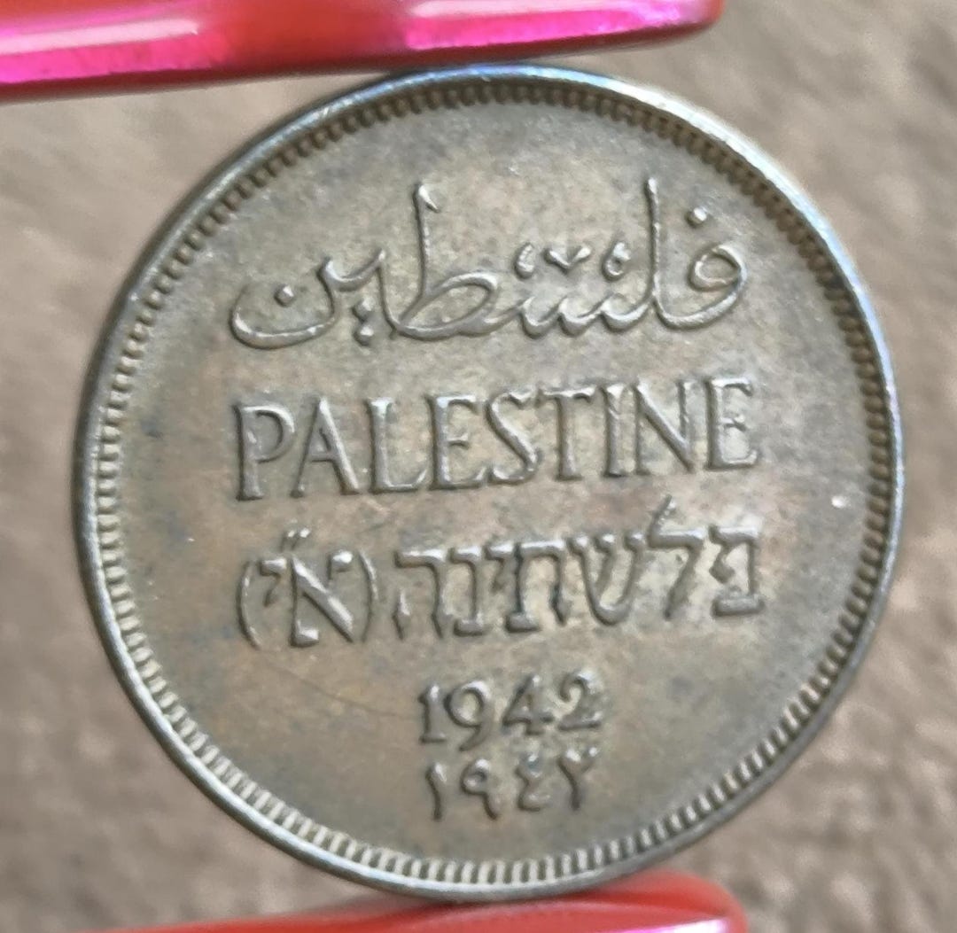 Palestine 1 Mil 1942, Old Bronze Coin, Rare Coin, Collectibles ...