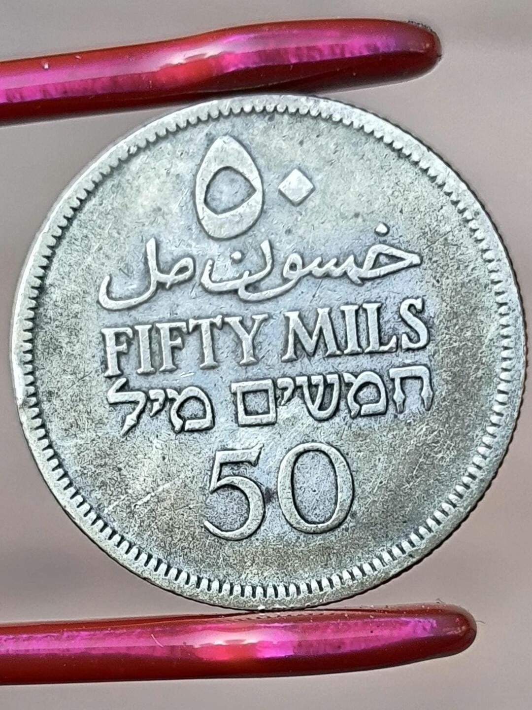 Palestine 50 Mils 1927, Old Silver Coin, Rare Coin, Collectibles, Numismatic, World Coins ...