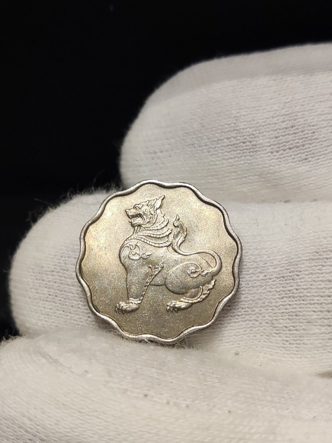 Myanmar 5 Pyas 1962, Old Asia Coins, Vintage Coin, Vintage Gift ...