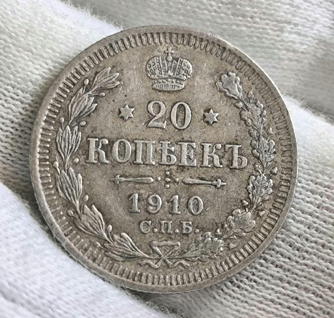 Russia 20 Kopeks, 1910, Vintage Russia Coin, Collectibles, Silver 500 ...
