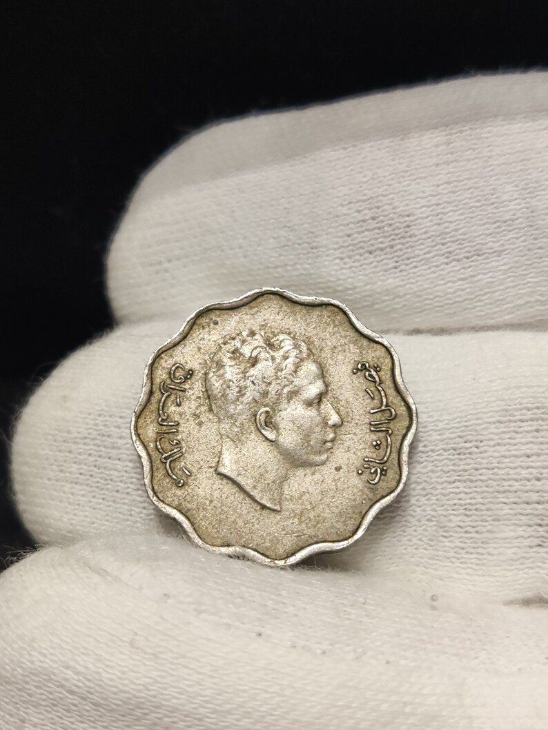 Iraq 4 Fils 1372 1953 Old Asia Coin, Collectibles, Numismatic, Vintage ...