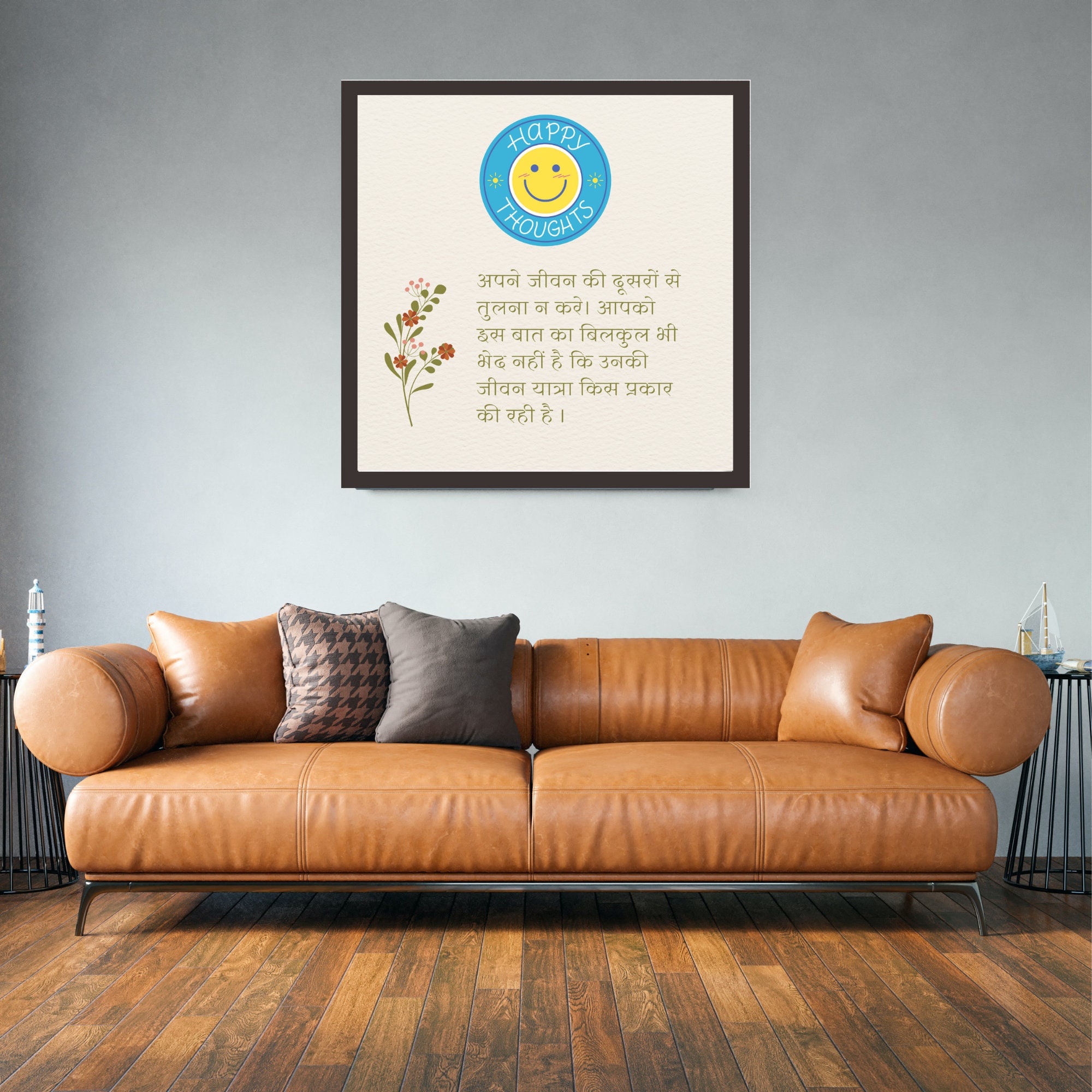 Motivational Hindi Quote Poster I INSTANT DOWNLOAD I Printable Wall ...