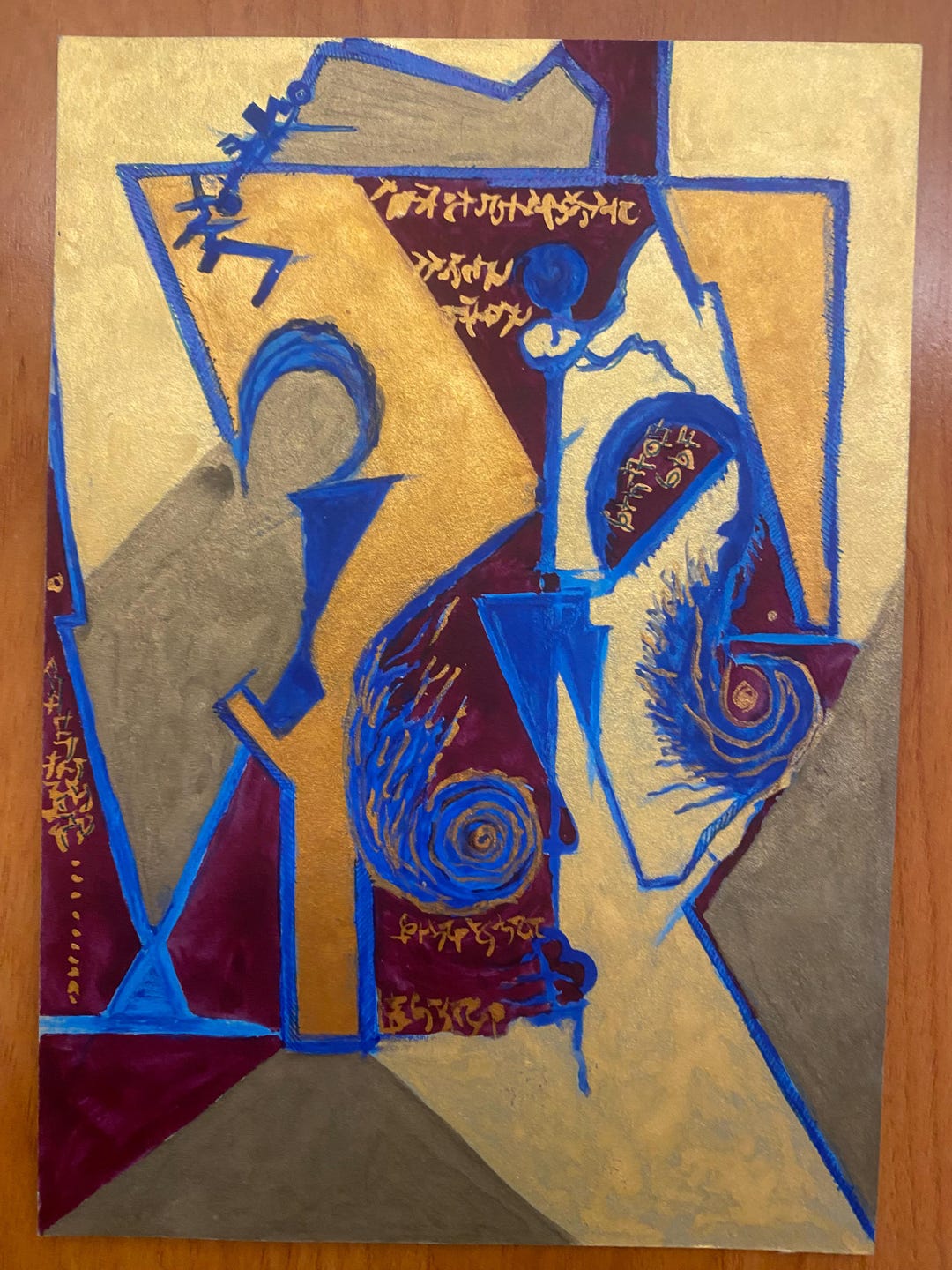 Hathor Goddess Art: 2025 Ascension Light Code Channelled Art - Etsy