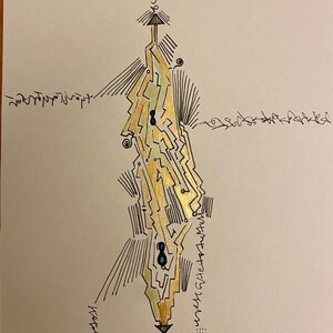 Light Language Tattoo / PROTECTION Frequency Code Activation, ATLANTIAN ...