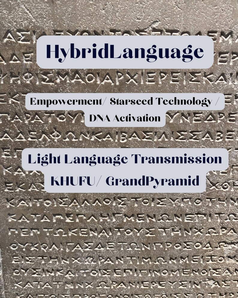PYRAMID Technology, KHUFU PYRAMID, Light Language Codes, Sigils of ...