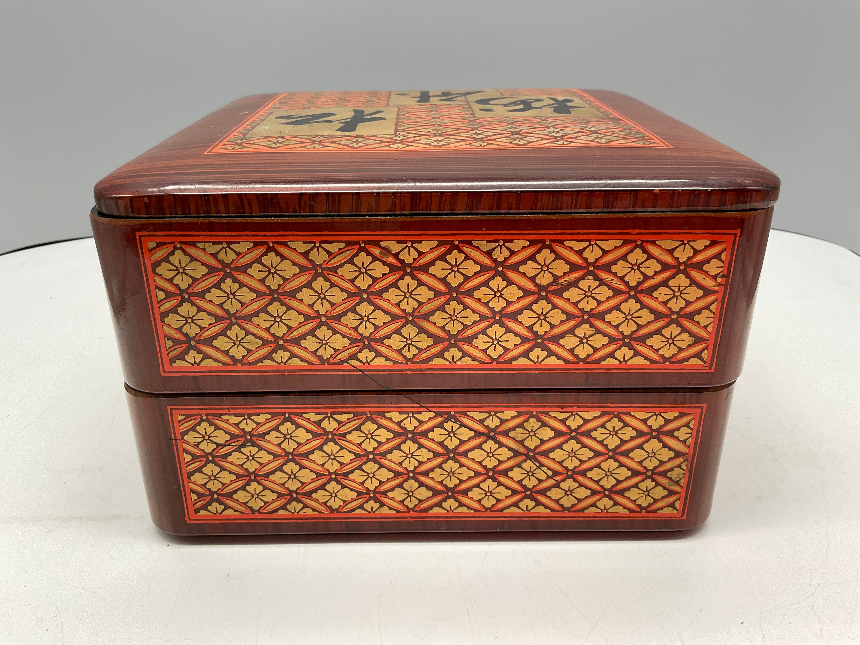 Japanese Lacquerware Box, Double Layer Great Designs - Etsy