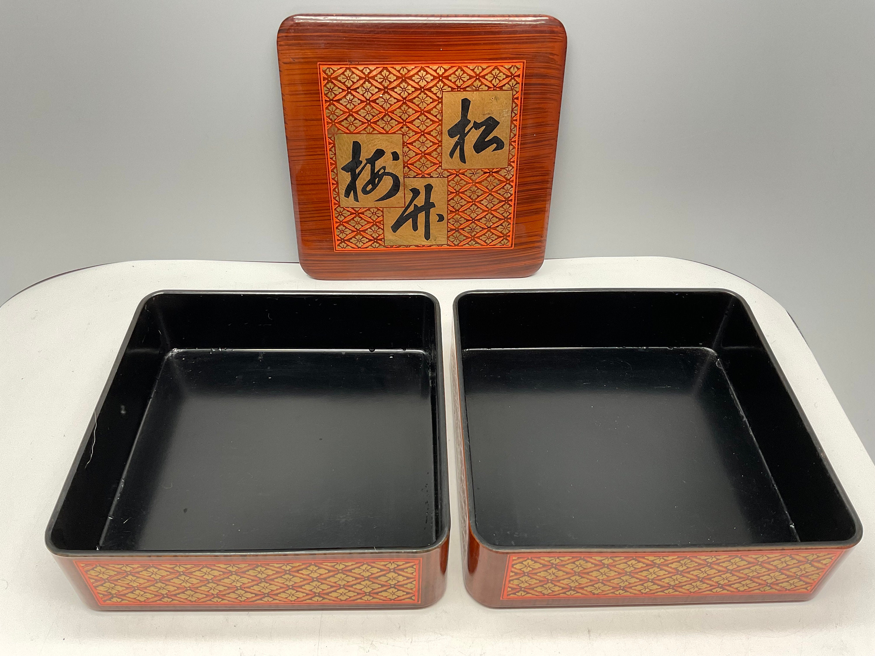 Japanese Lacquerware Box, Double Layer Great Designs - Etsy