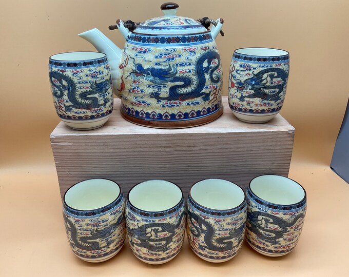 Chinese Yellow /blue Dragon Porcelain Tea Set, Mint in ORIGINAL Gift ...