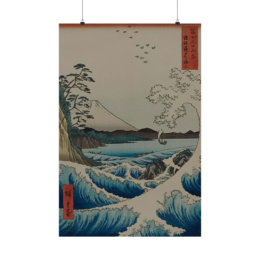 Serene Nature Art Print, Japanese Wave Landscape Poster, Home Decor ...