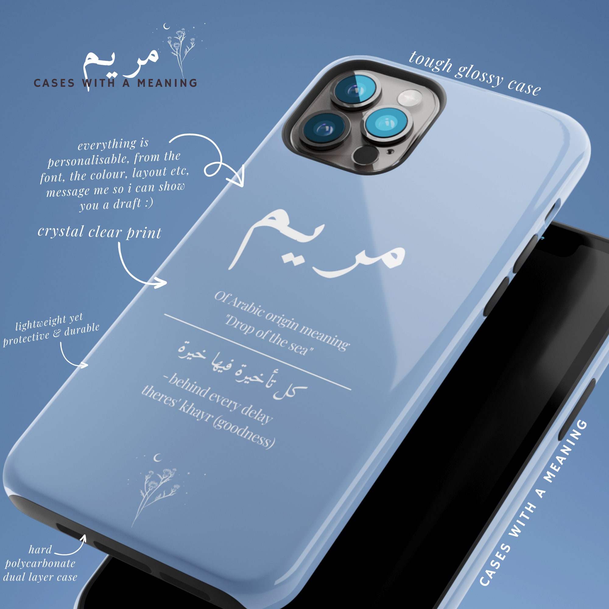 Personalised Arabic Quote Phone Case Blue | Islamic iPhone Case ...